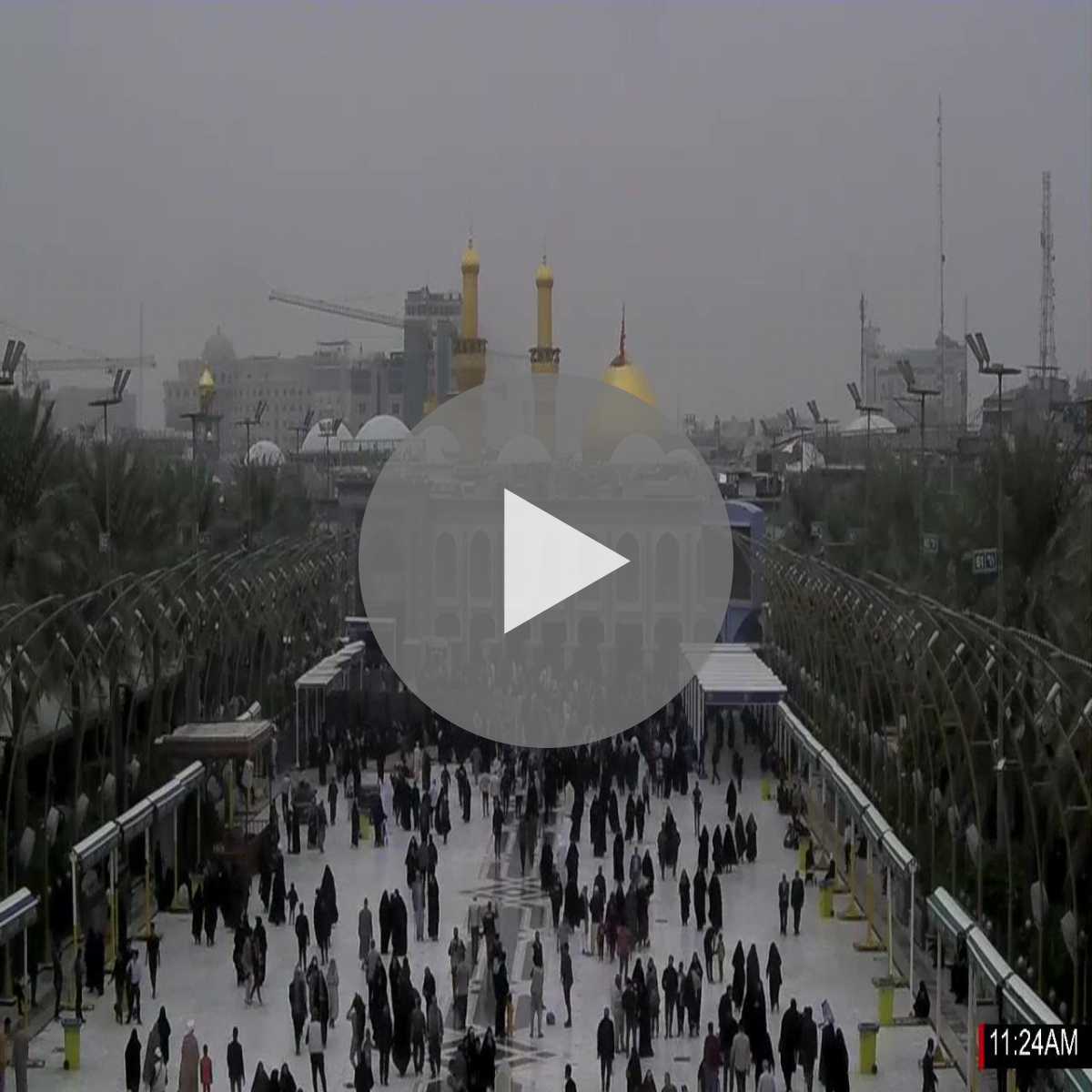 The Best Iraq Webcams - HD, Live 24/7 | everyWebcam.com